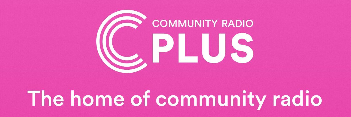 Take Southern FM on holiday with you – 88.3 Southern FM